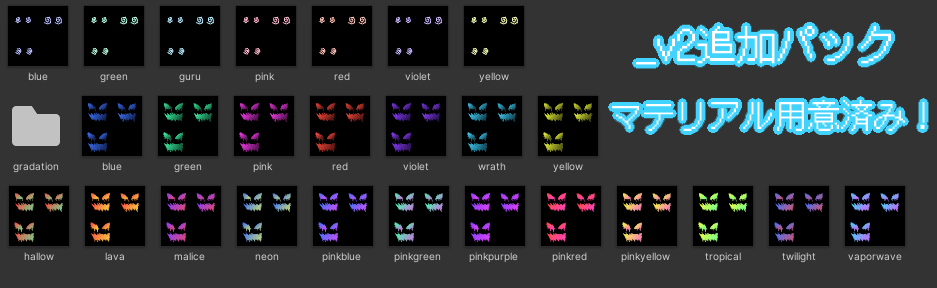 Nirvana😵 - りりべるしょっぷ - BOOTH