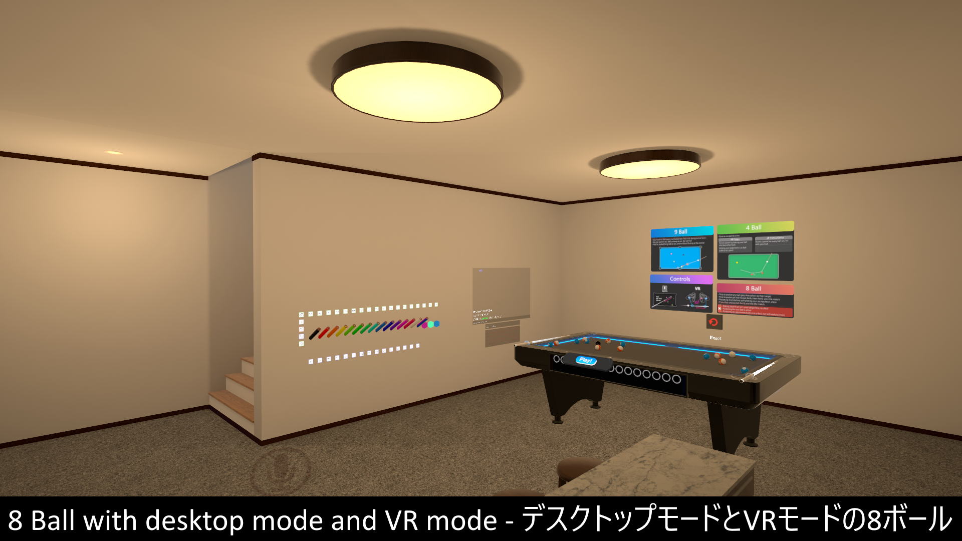 3 Floors House with 8 Ball 【SDK3 VRChat Ready】 8ボール付き3階建ての家 ...