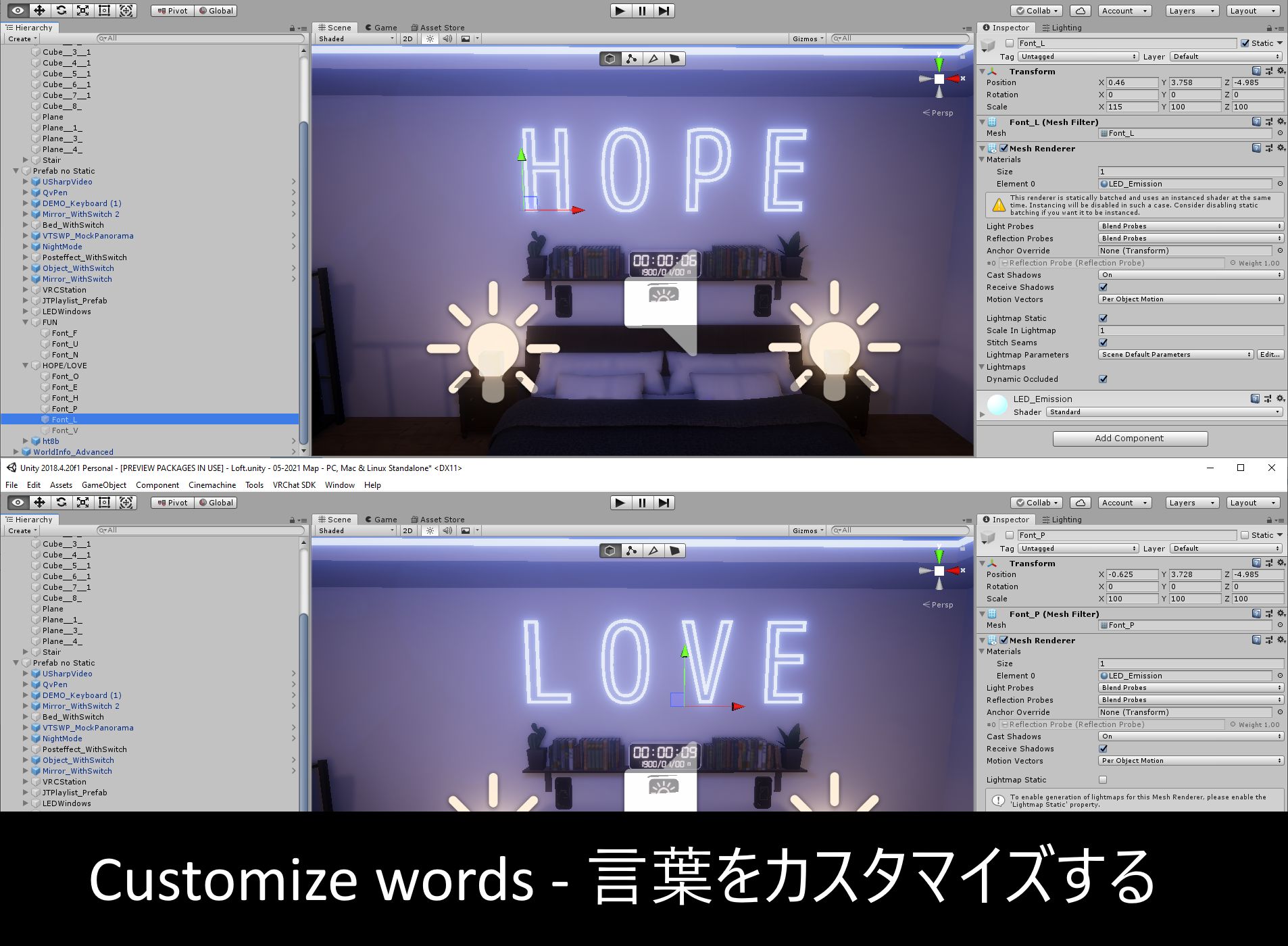 Led Loft with 8 Ball 【SDK3 VRChat Ready】8ボール付きLedロフト - SajiSanSen - BOOTH