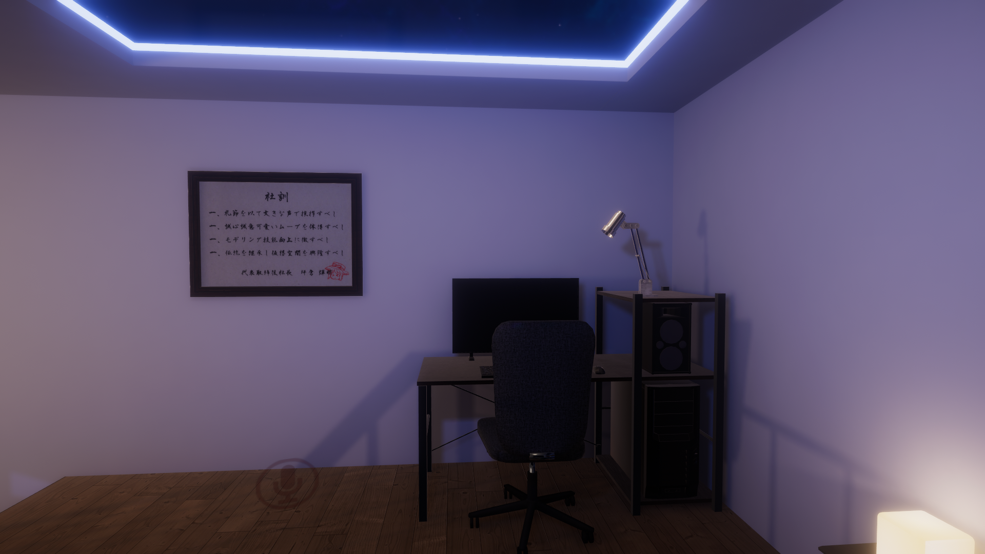 Led Loft with 8 Ball 【SDK3 VRChat Ready】8ボール付きLedロフト - SajiSanSen - BOOTH