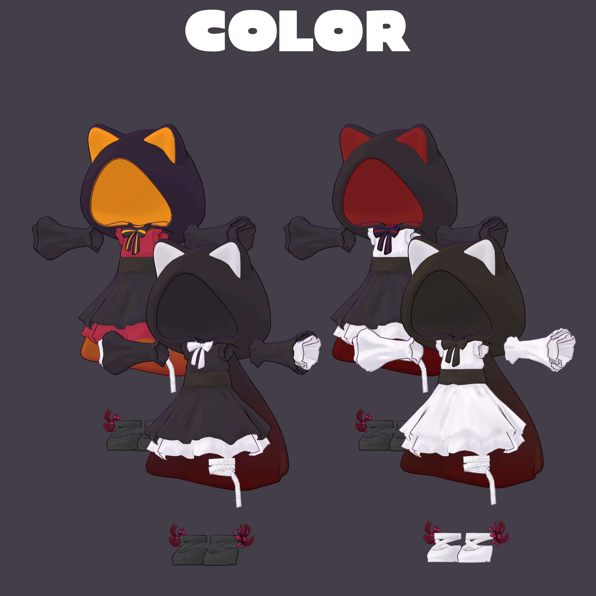 （SALE）【まめひなた専用】Lycoris Ripper - Limeade Stand - BOOTH