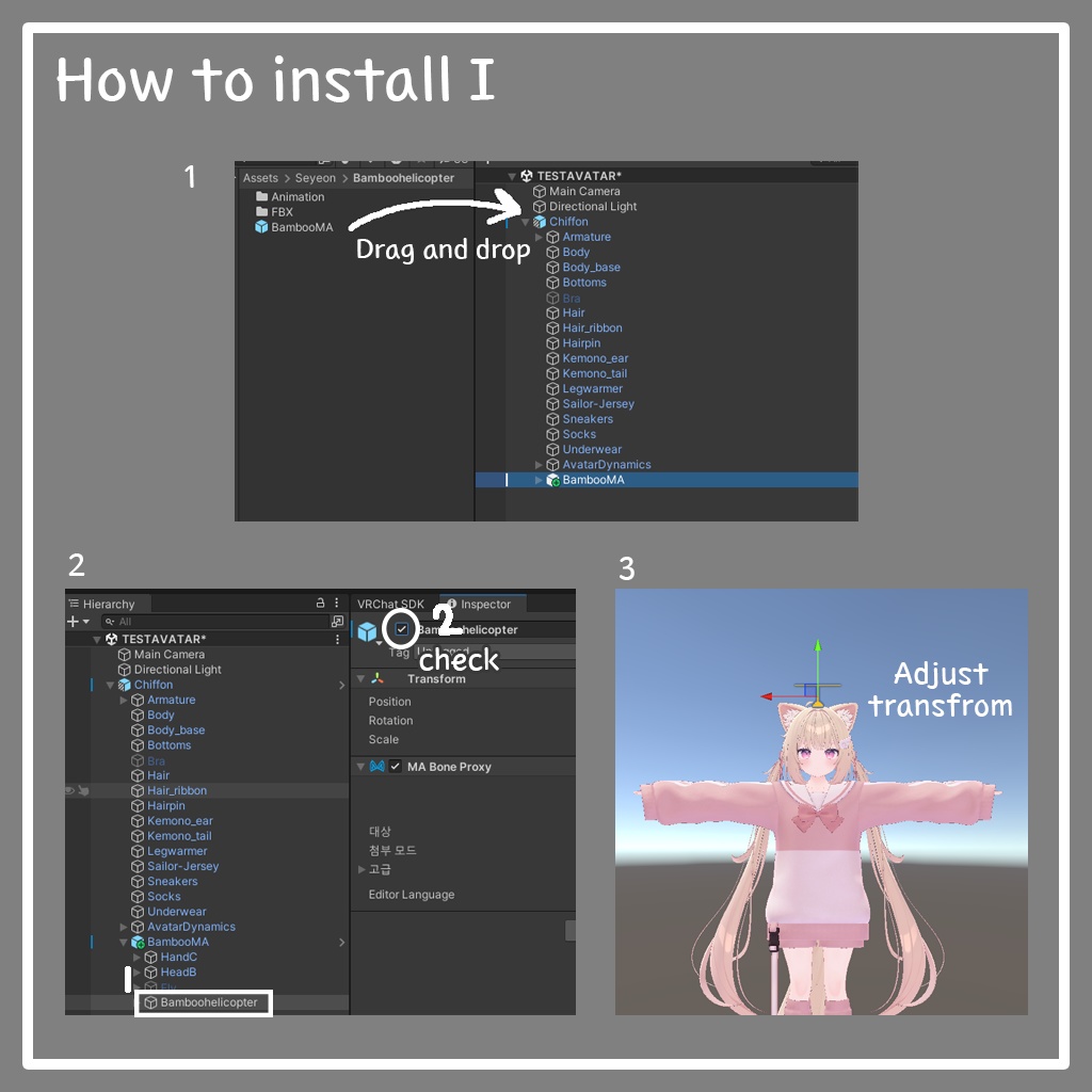 [VRChat] タケコプター with flying gimmick - Seyeon# - BOOTH
