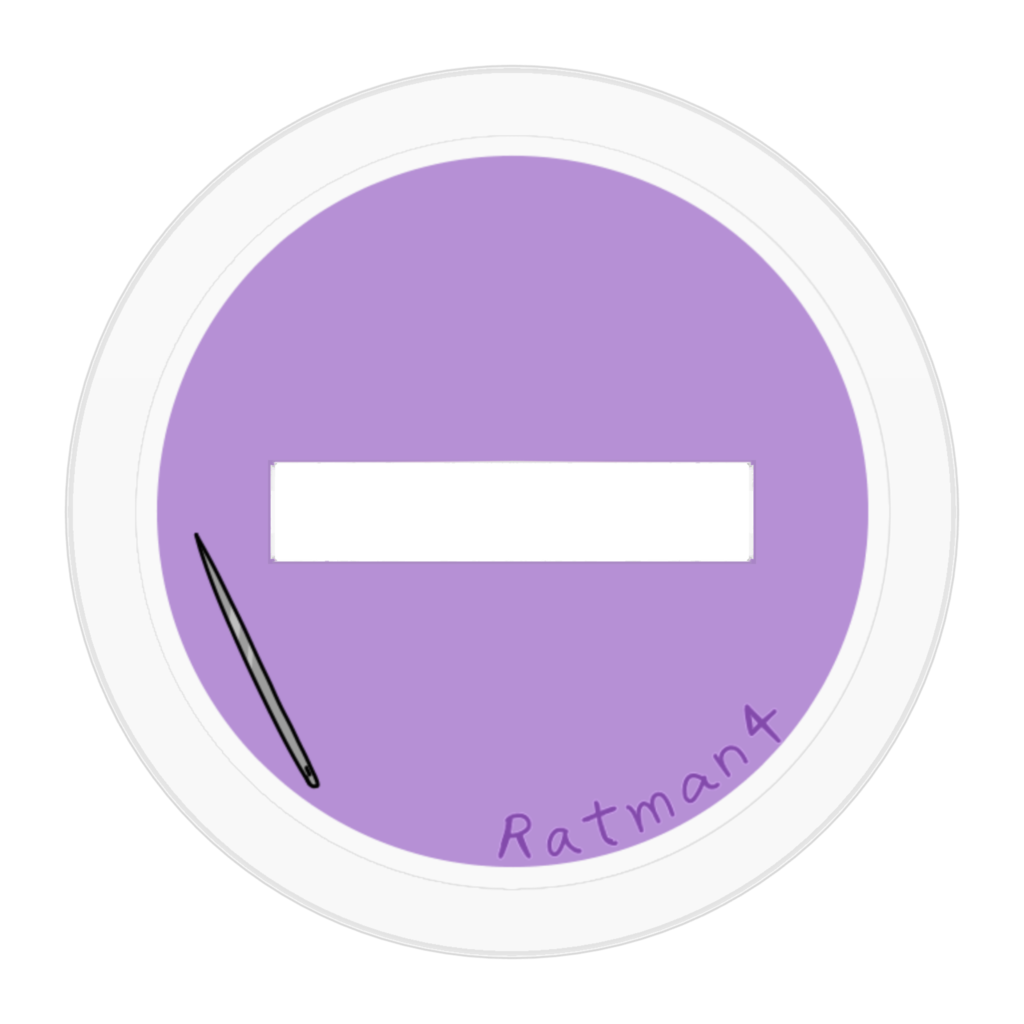 【非公式 Ranfren】 Ratman-4番 - 溶けるSHOP - BOOTH