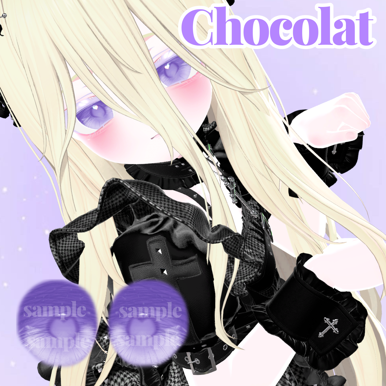 【3アバター対応】Drowsy Heart ꒰ঌ♡໒꒱ - MuinoMe. - BOOTH