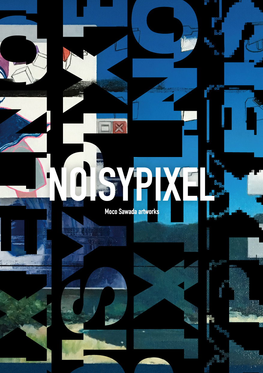 画集「NOISYPIXEL」 - moco’s shop - BOOTH