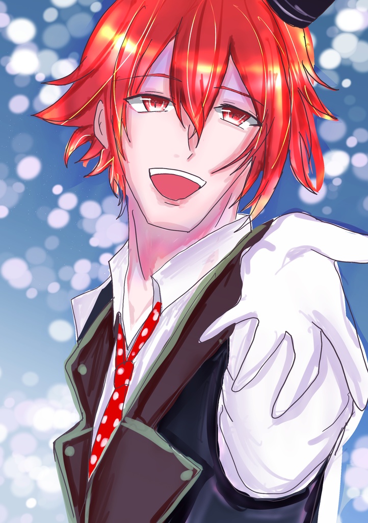 Treasure box - LIBRE - BOOTH