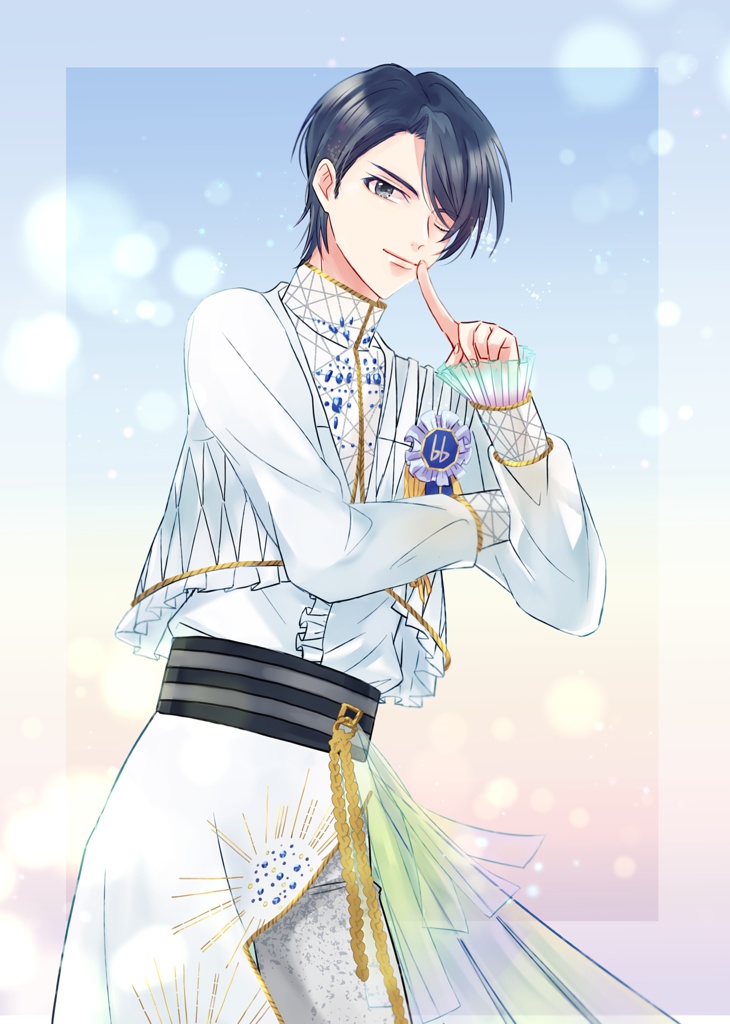 Treasure box - LIBRE - BOOTH