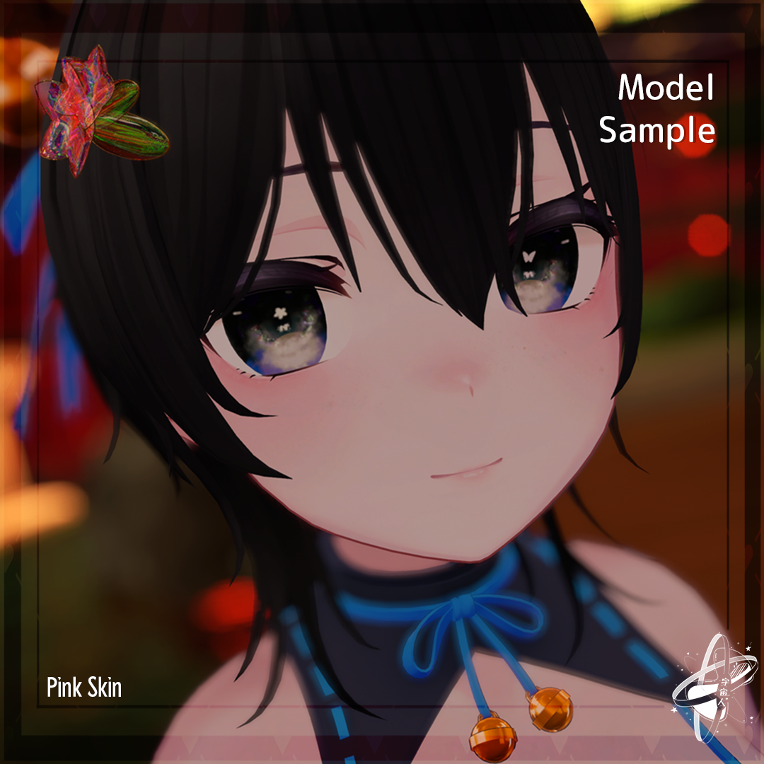 [For Kikyo] コスメセットCosmetic Set「桔梗専用」 - 宇宙船の小さな店 - BOOTH