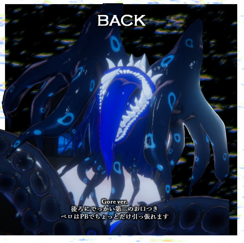 【VRCHAT】👄 Slip of the Lip 👄(アニメーション付髪型) - 9 P.M. - BOOTH