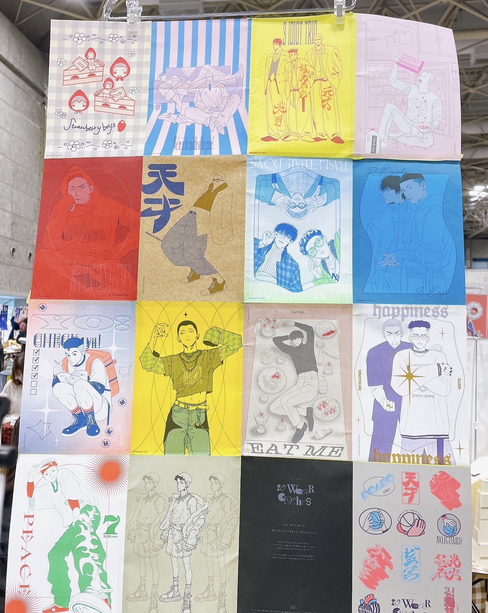 to wear clothe - 密屋 - BOOTH