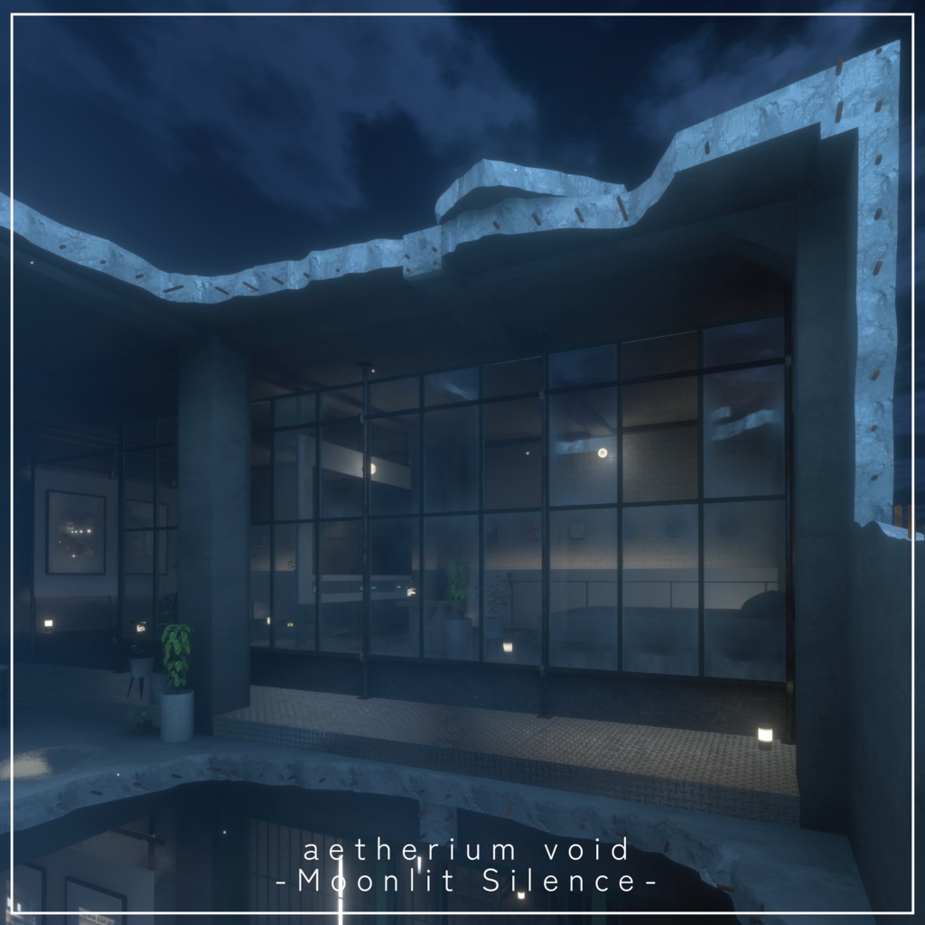【販売ワールド#002B】aetherium void [Moonlit Silence] - xraftery｜VR建築デザイン - BOOTH