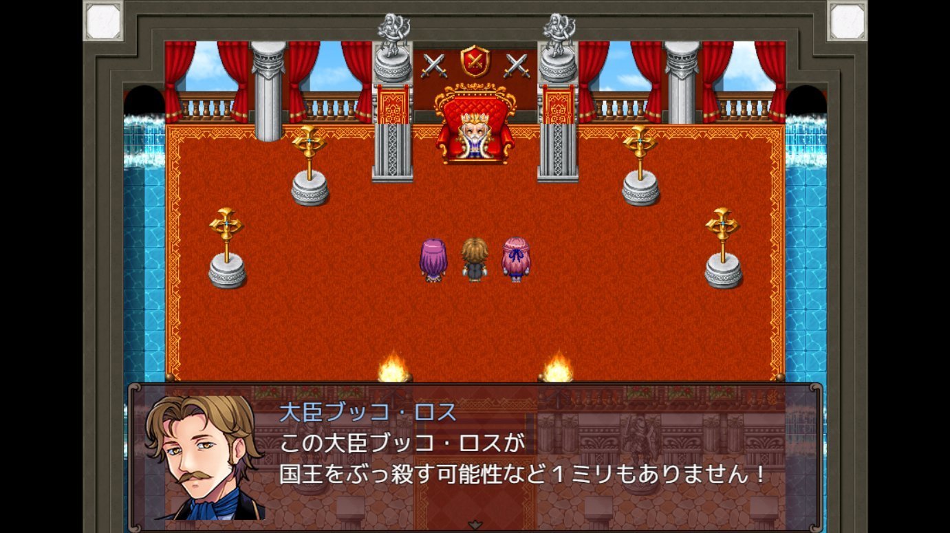 PCゲーム『ネタバレが激しすぎるRPG2―親友の真の姿は大魔王―』 - KSBゲームス - BOOTH