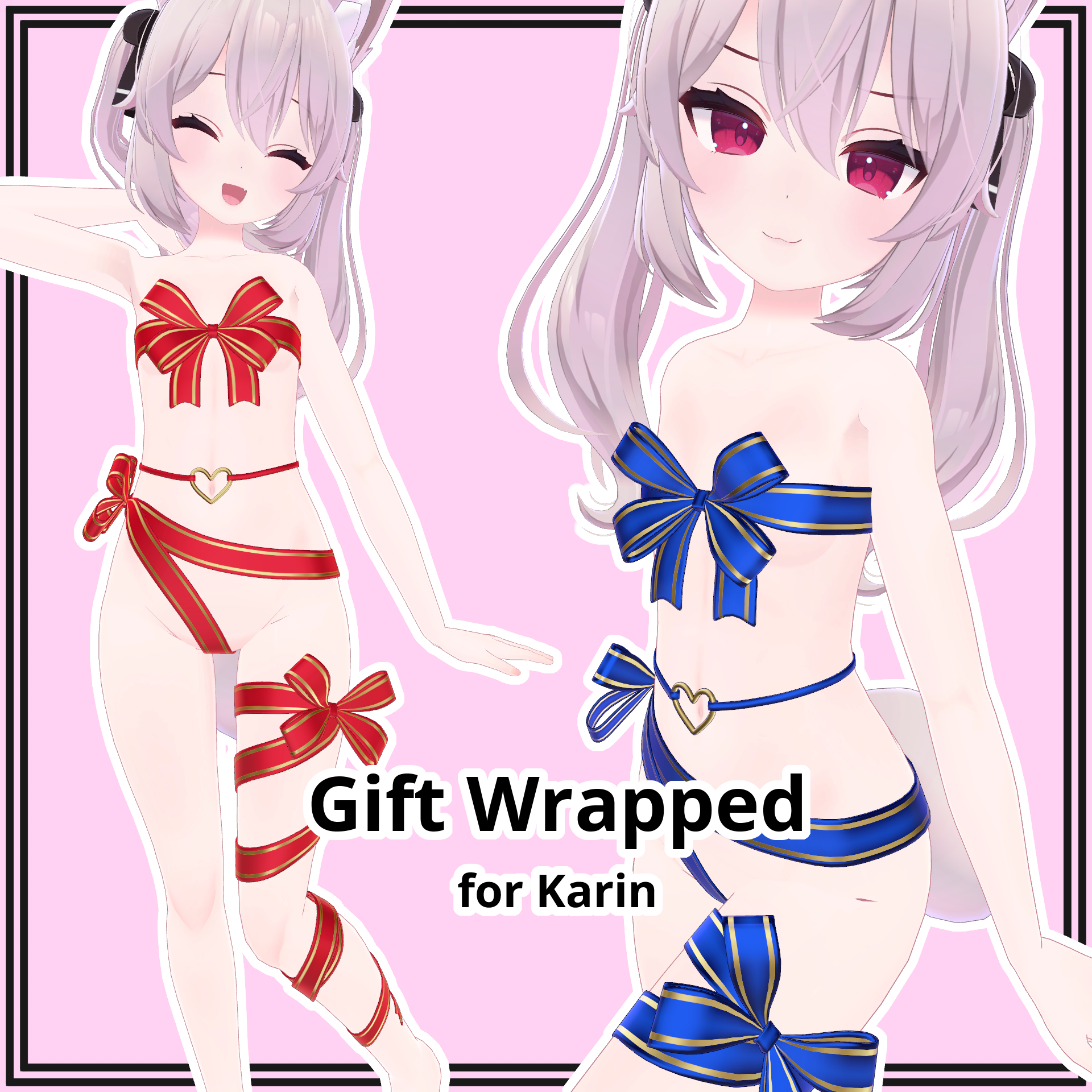 【カリン用】Gift Wrapped for Karin - Zaelah - BOOTH