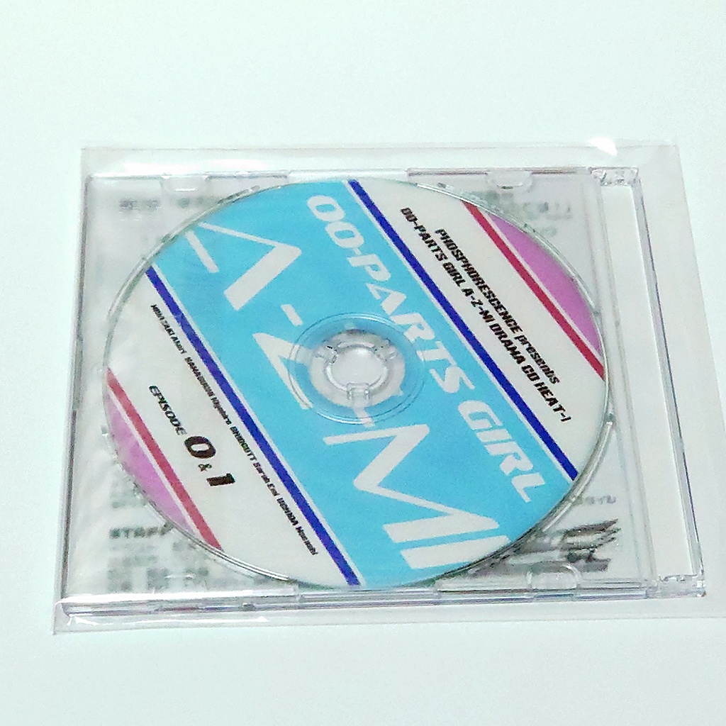 埋蔵少女アツミちゃん COMITIA142新刊セット - PHOSPHOSHOP - BOOTH