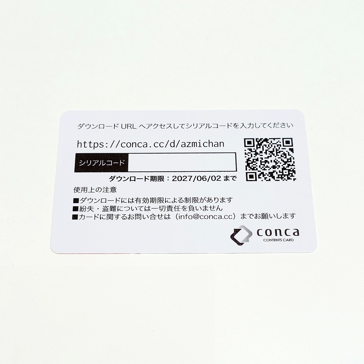 コミティア149新刊セット (マフラータオル付) - PHOSPHOSHOP - BOOTH