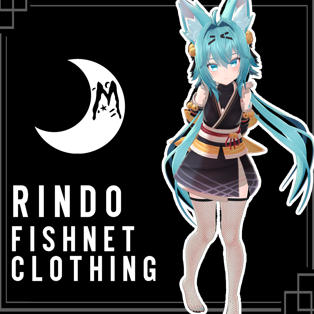 Fishnet Stockings for「竜胆」Rindo - MoonVRC's VRChat Assets - BOOTH
