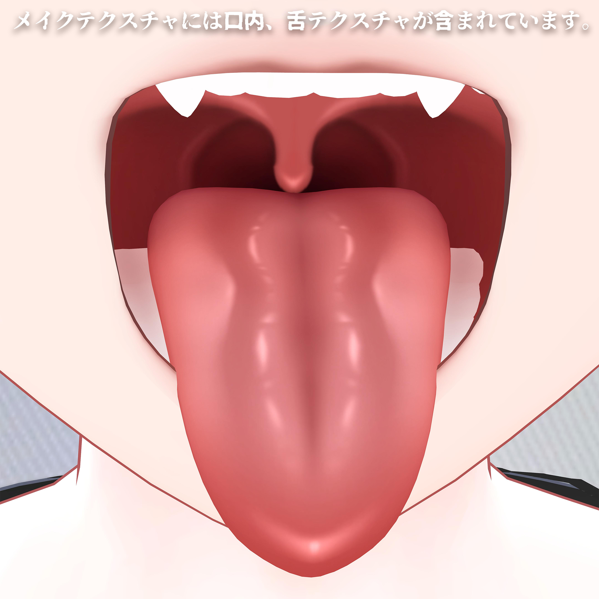 Kanata Texture set - [Ara=mazd] - BOOTH