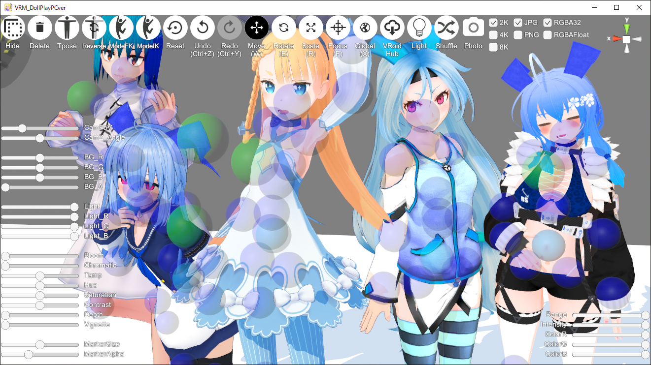 VRMお人形遊びPC版 - 120byte - BOOTH