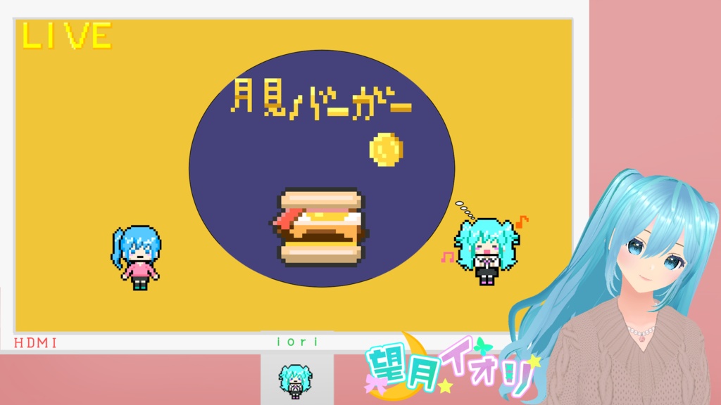 配信に使えるシンプルなフレーム・枠 - raychell-iori - BOOTH