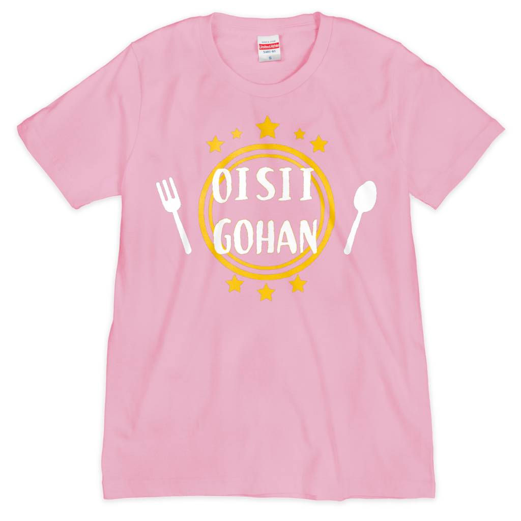 OISHII GOHAN Tシャツ（シルクスクリーン） - コガネイチ - BOOTH