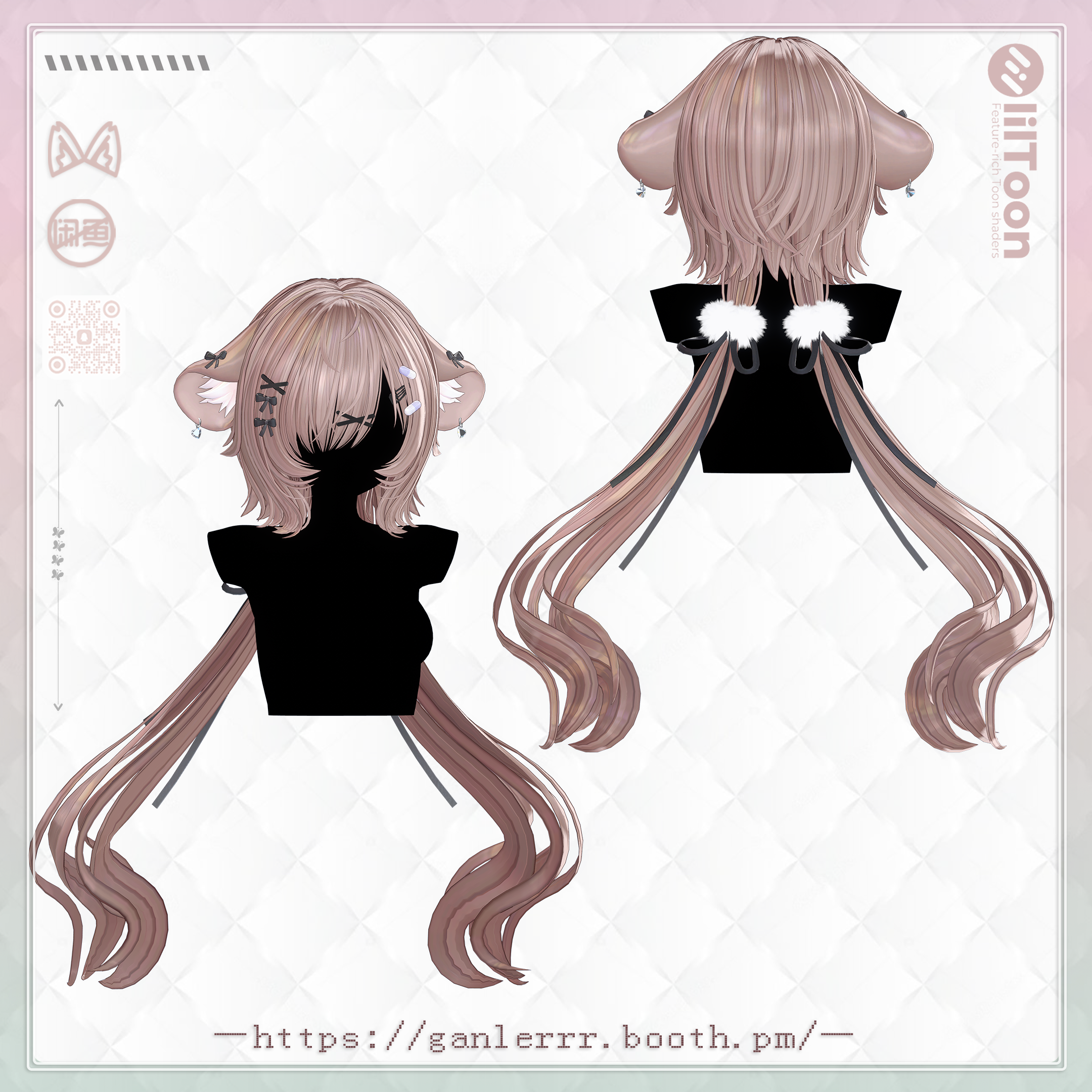 [VRChat] Muffin Puff Hair / マフィンパフヘア - TurningPoint - BOOTH