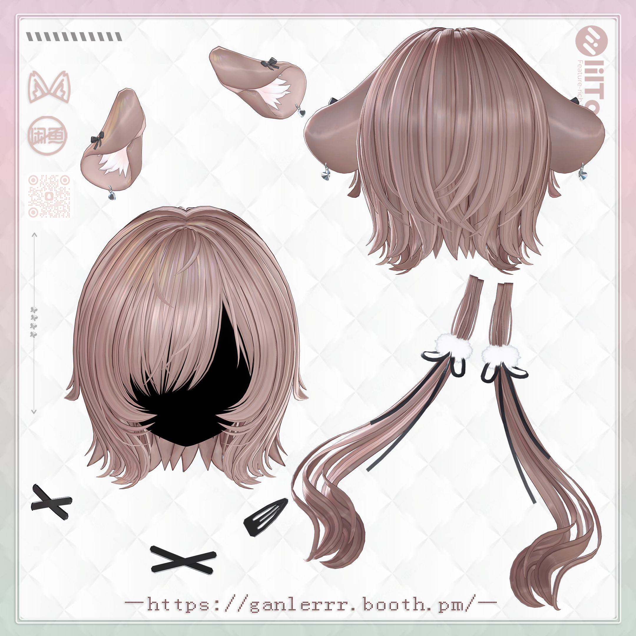 [VRChat] Muffin Puff Hair / マフィンパフヘア - TurningPoint - BOOTH