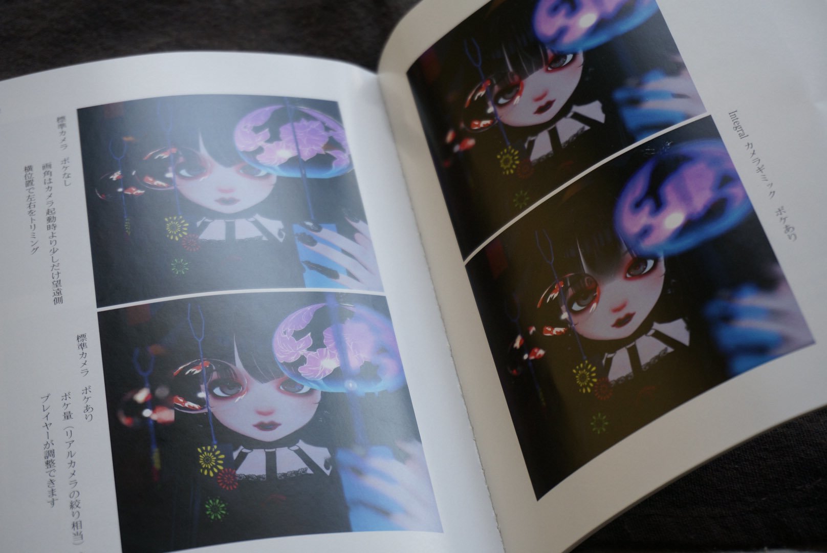 VRChatで写真を撮ろう！ - Books藤あさや - BOOTH