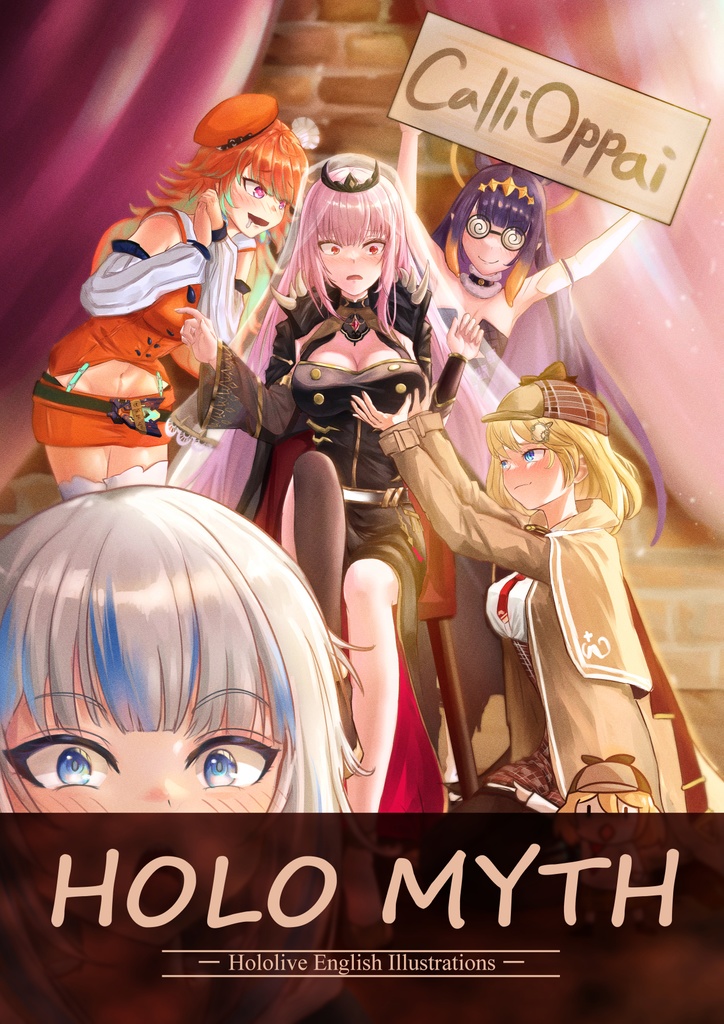 Holo Myth Illustrations e-book - zolomon - BOOTH