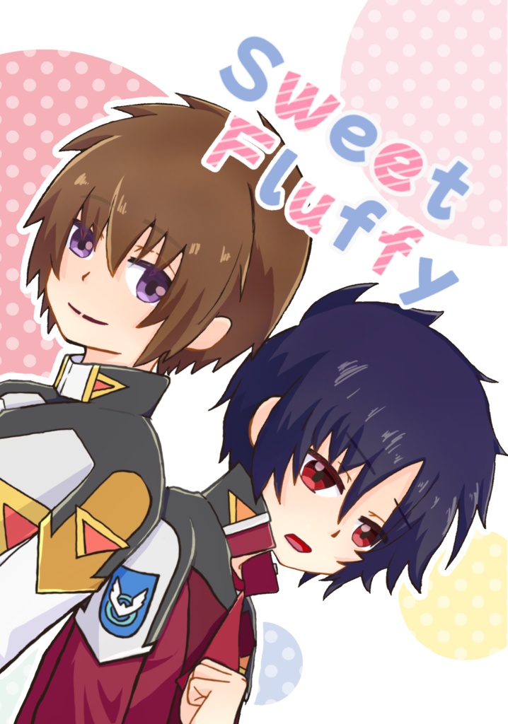 Sweet Fluffy - ゆめうつつ - BOOTH