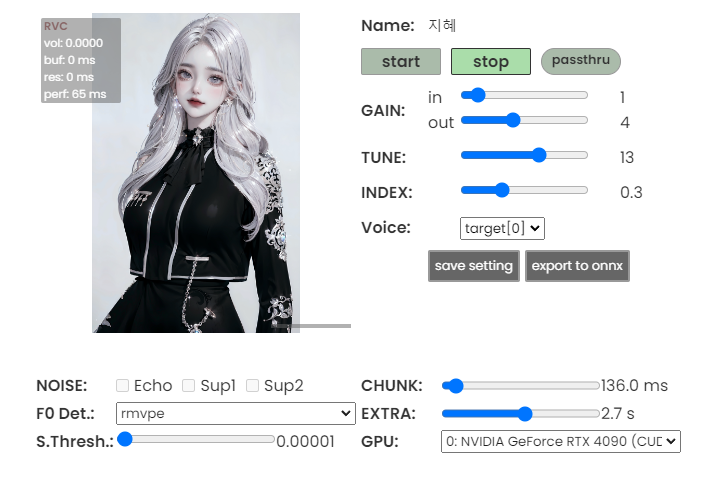 [RVC][KR][JP] Female voice model -Jihye- / RVC 모델 지혜 - vendit - BOOTH
