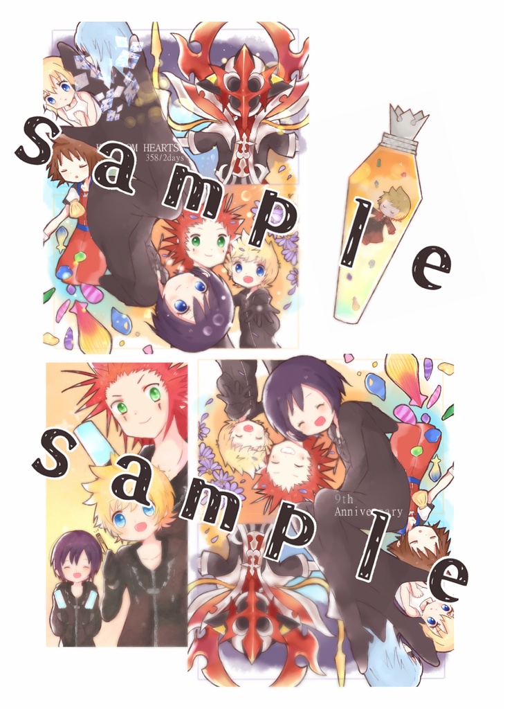 【スマートレター】HARU LOG - はるぐらし - BOOTH