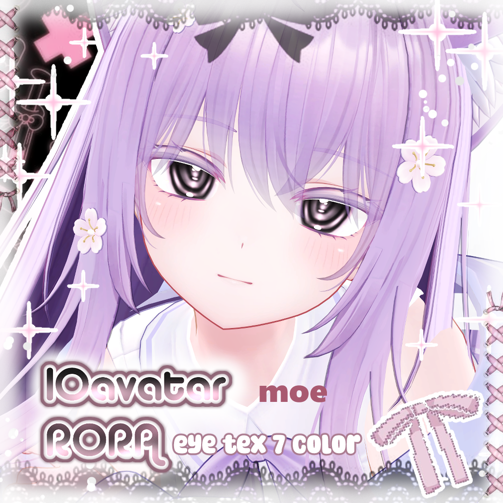[ 10avatar rora eye tex ] , ( manuka,shinra,sio,minase,grus,moe,shinano,selestia,kikyo,airi ...
