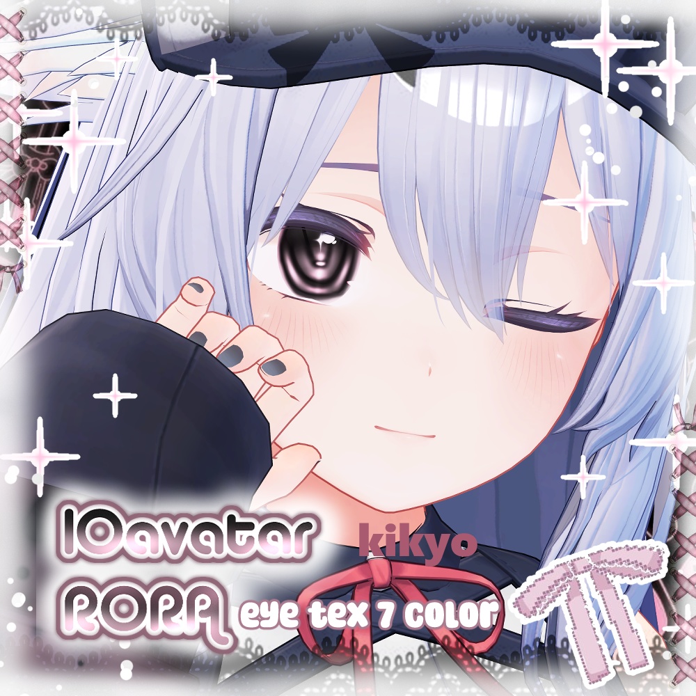 [ 10avatar rora eye tex ] , ( manuka,shinra,sio,minase,grus,moe,shinano,selestia,kikyo,airi ...