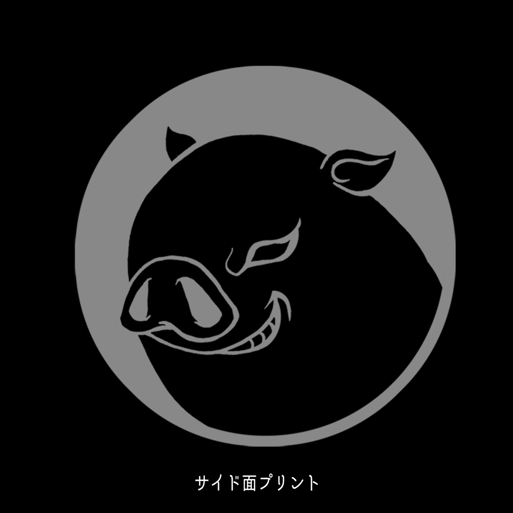 15th ドラムバッグ - 豚乙女BOOTH - BOOTH