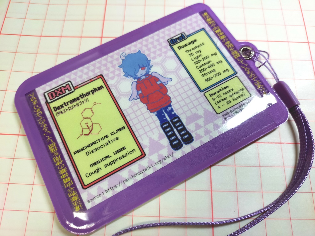 DXM ROBO GAME Card Holder - 猛想図鑑BOOTH - BOOTH