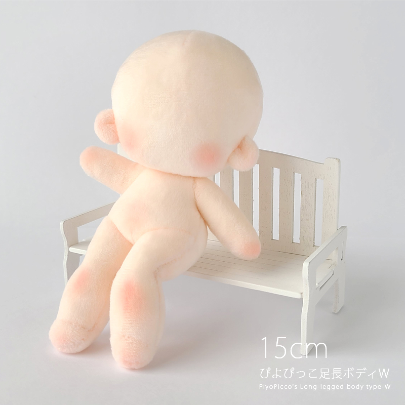 【型紙】ぴよぴっこ足長ボディWぬいぐるみ型紙（20cm＆15cmセット）【DL販売・作り方動画あり】 - PIYOPICCO SHOP - BOOTH