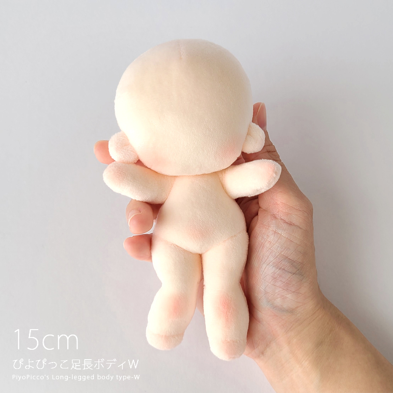 【型紙】ぴよぴっこ足長ボディWぬいぐるみ型紙（20cm＆15cmセット）【DL販売・作り方動画あり】 - PIYOPICCO SHOP - BOOTH
