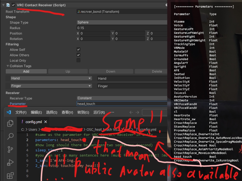 [VRChat] OSC Auto Response System - Jackym - BOOTH