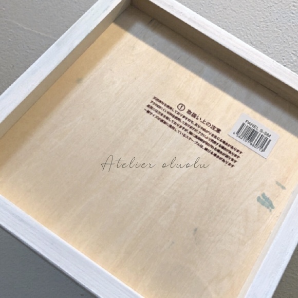 #27 インテリアパネル テクスチャーアート 原画 アクリル画 現代アート - Atelier oluolu - BOOTH