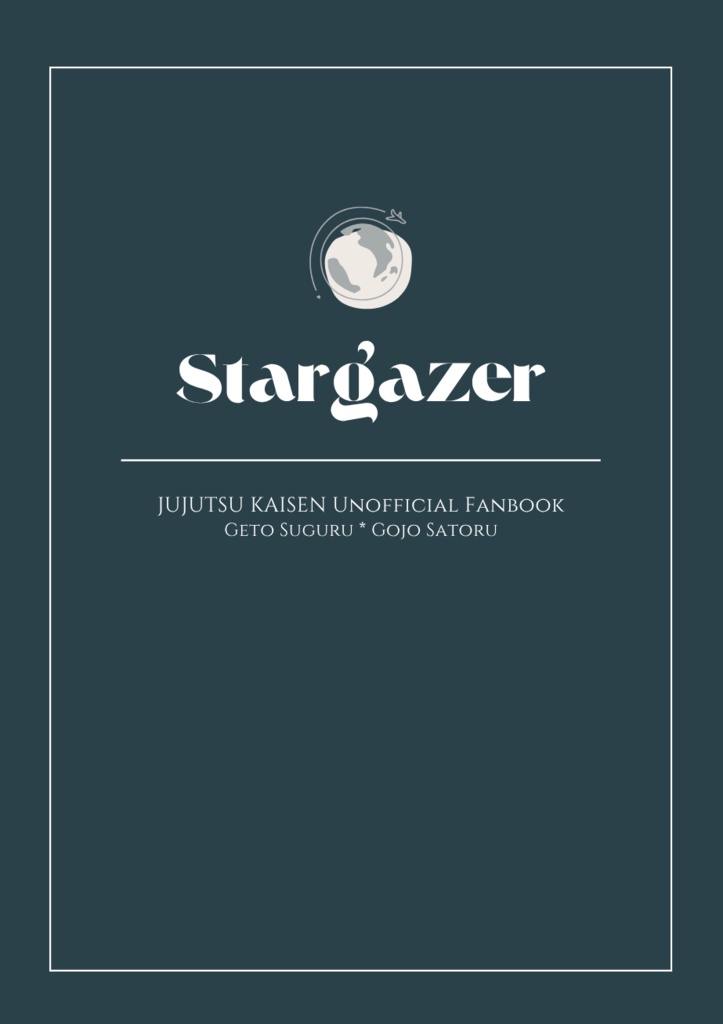 Stargazer - テサラクト - BOOTH