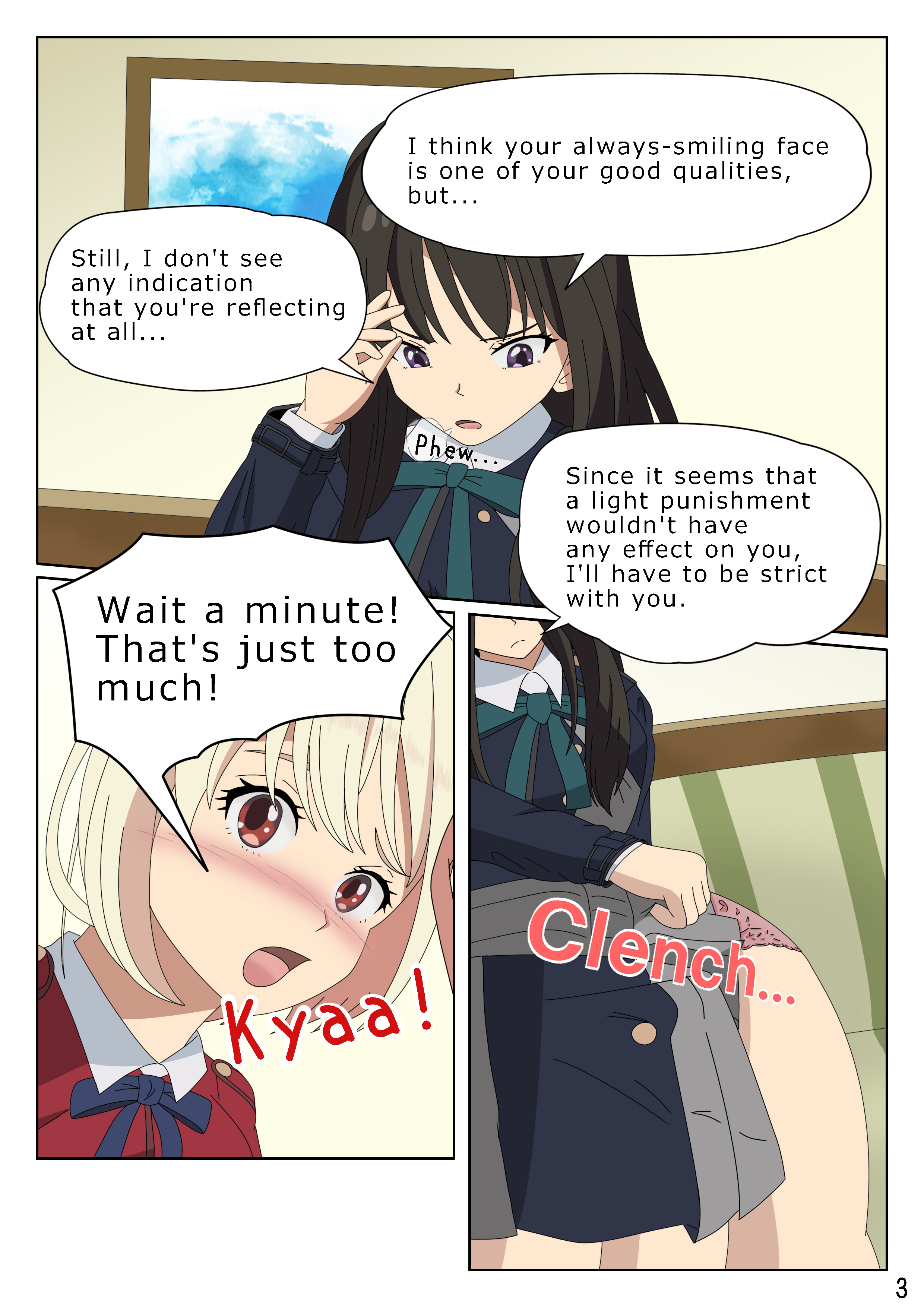 Lycoris Spanking Cute Spanking（キュートスパンキング Booth