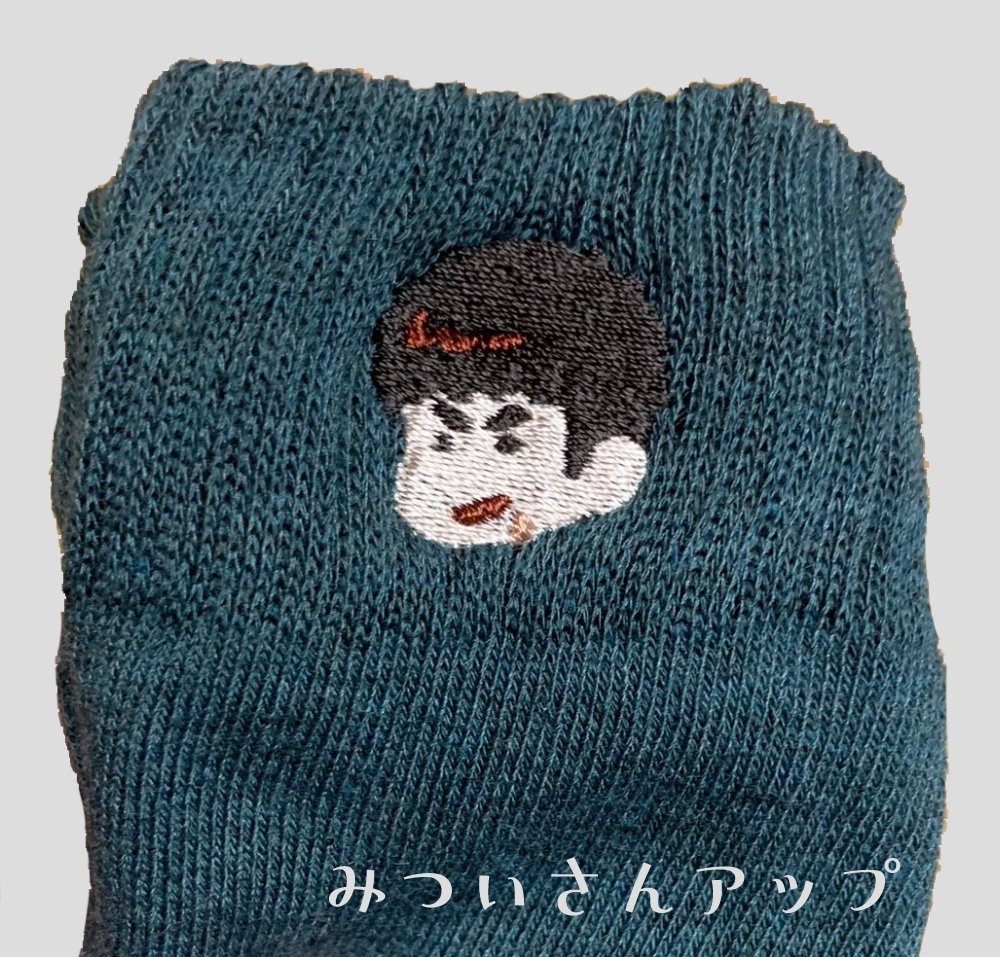 靴下グリーン（三井さん） - nawa‘s shop - BOOTH