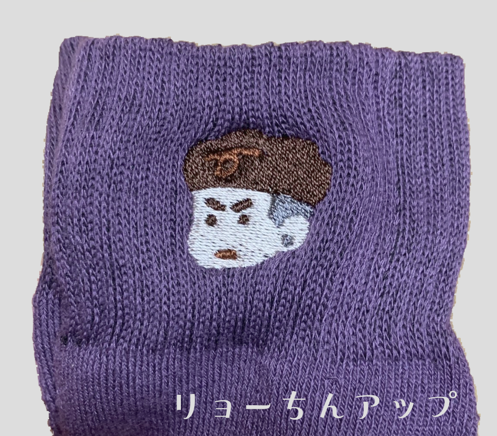 靴下パープル（リョーちん） - nawa‘s shop - BOOTH
