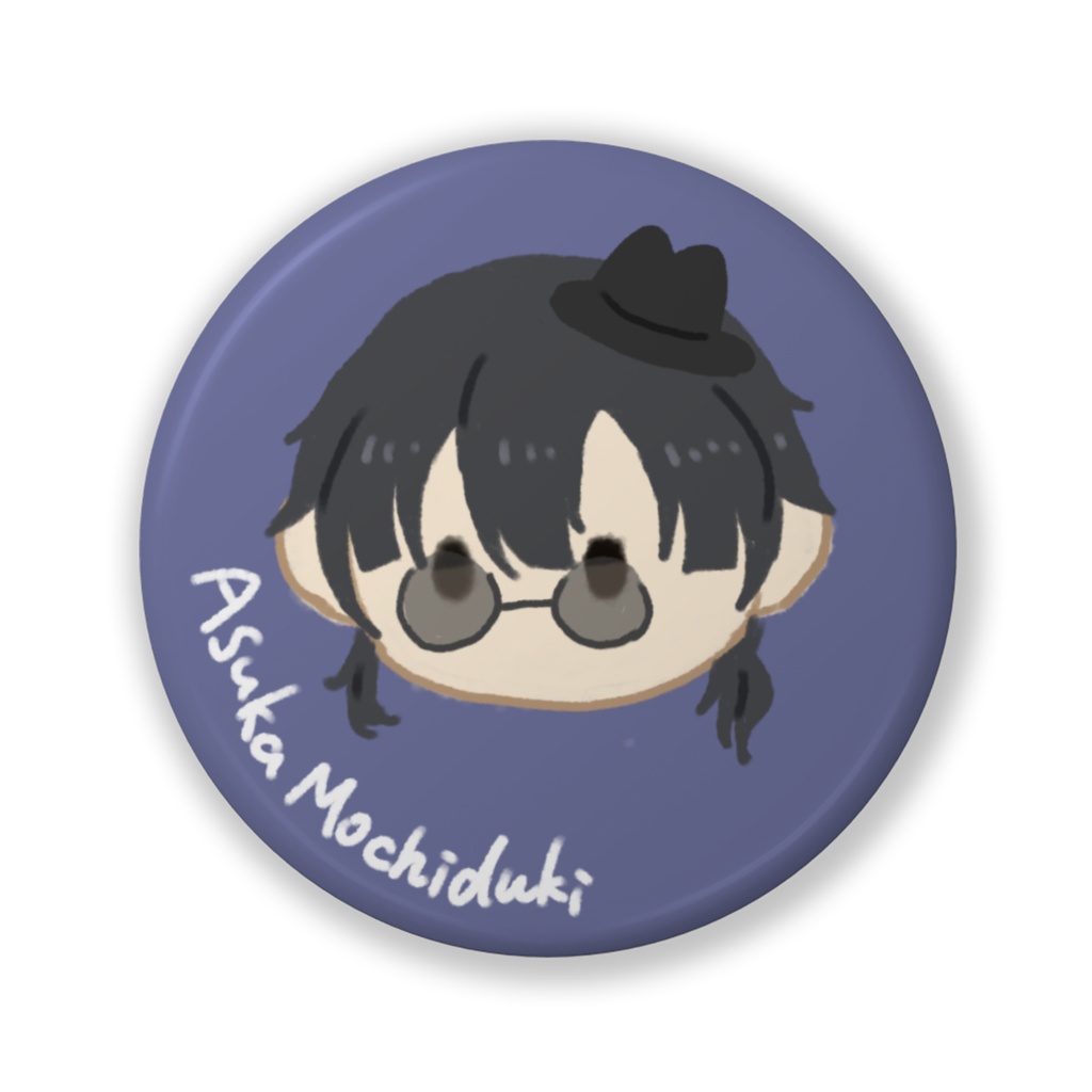 32mm缶バッジ 望月飛鳥 - あめさんのおみせ - BOOTH