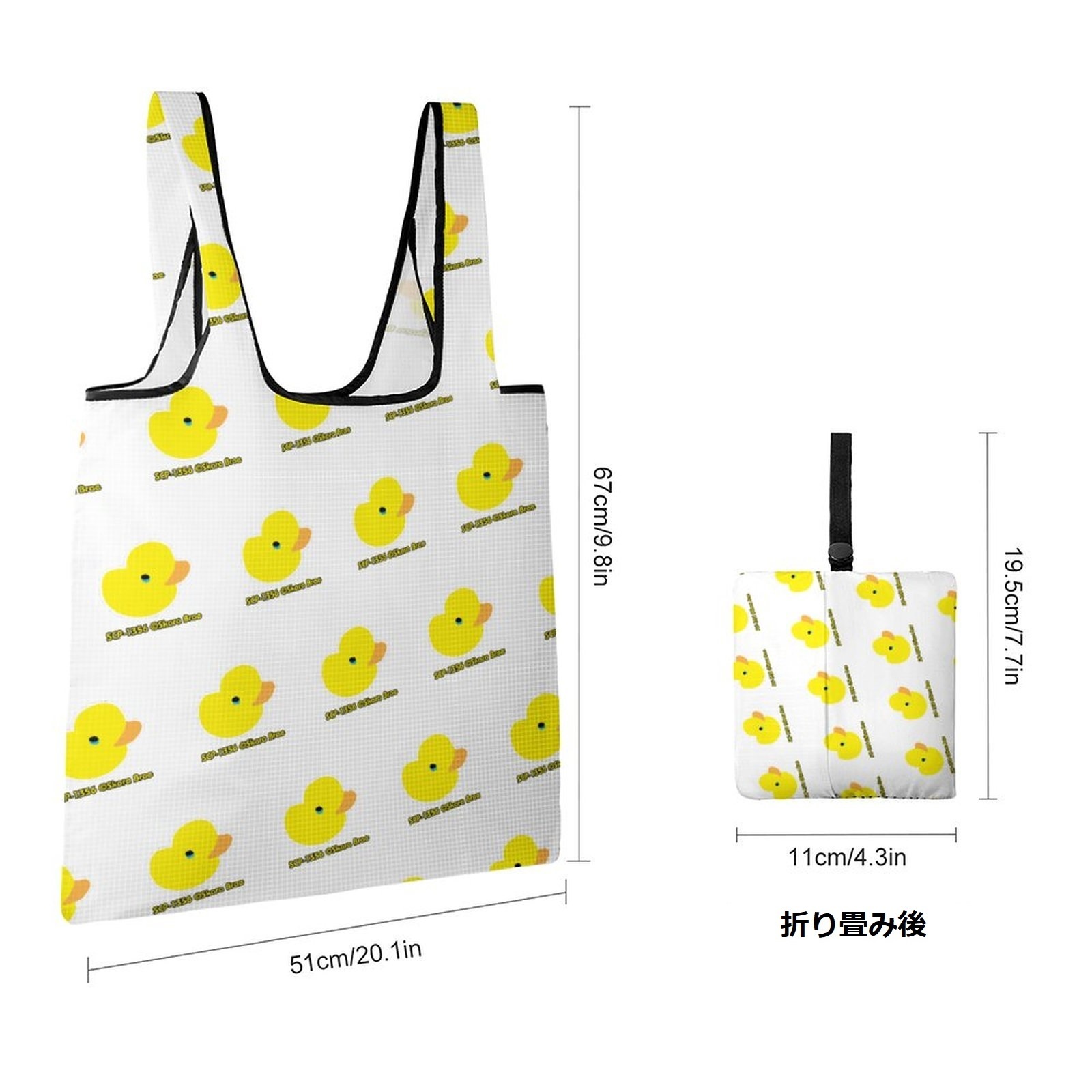 【SCP-1356】ゴムのアヒル ショッピングバッグ - cczakka-ご注文前に確認 - BOOTH