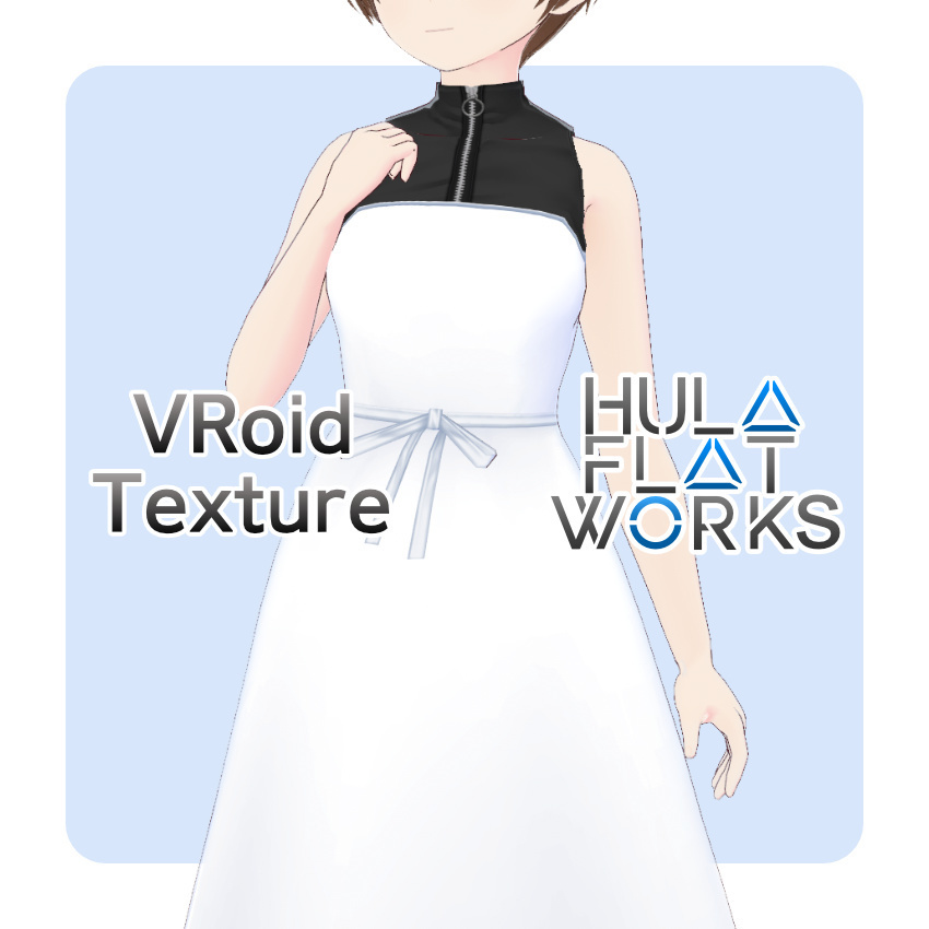 【FREE/無料】ノースリーブドレス【VRoid Texture】 - HULAFT - BOOTH