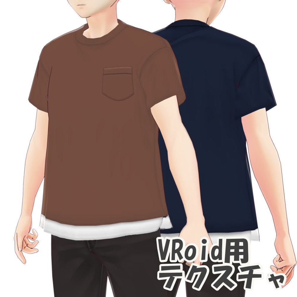 Tシャツ【VRoid Texture】 - HulaFlatWorks - BOOTH