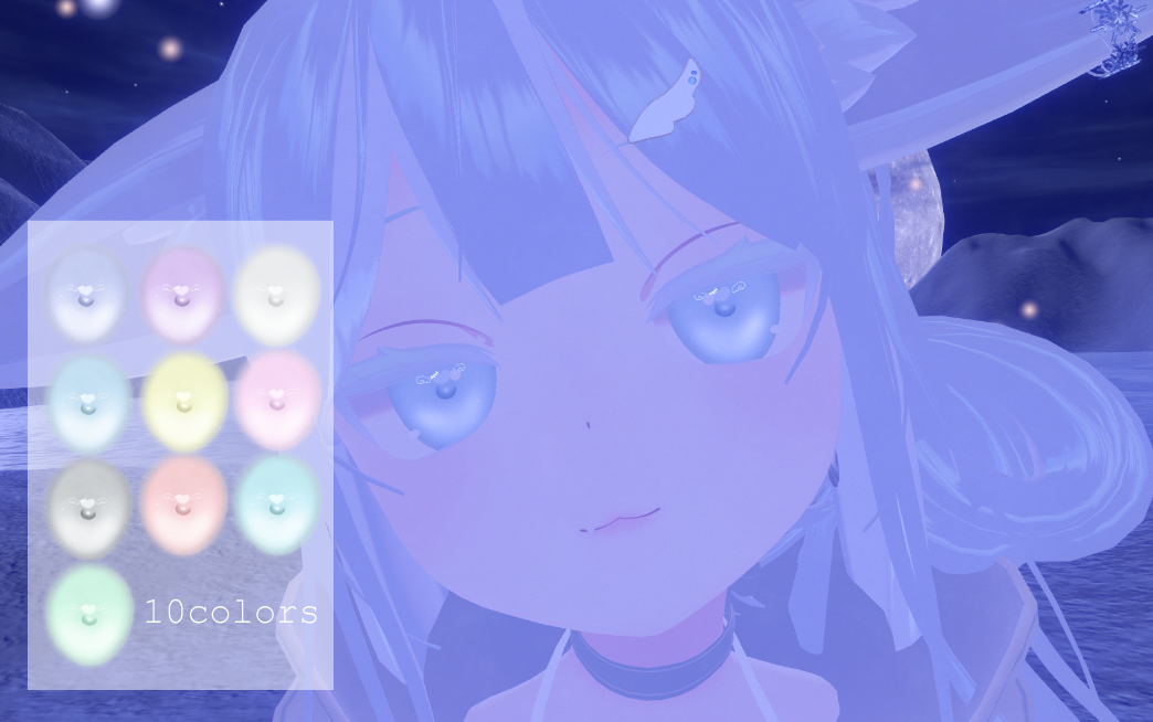 カリン-Karin-向け Angel eye texture - うさう茶房 - BOOTH