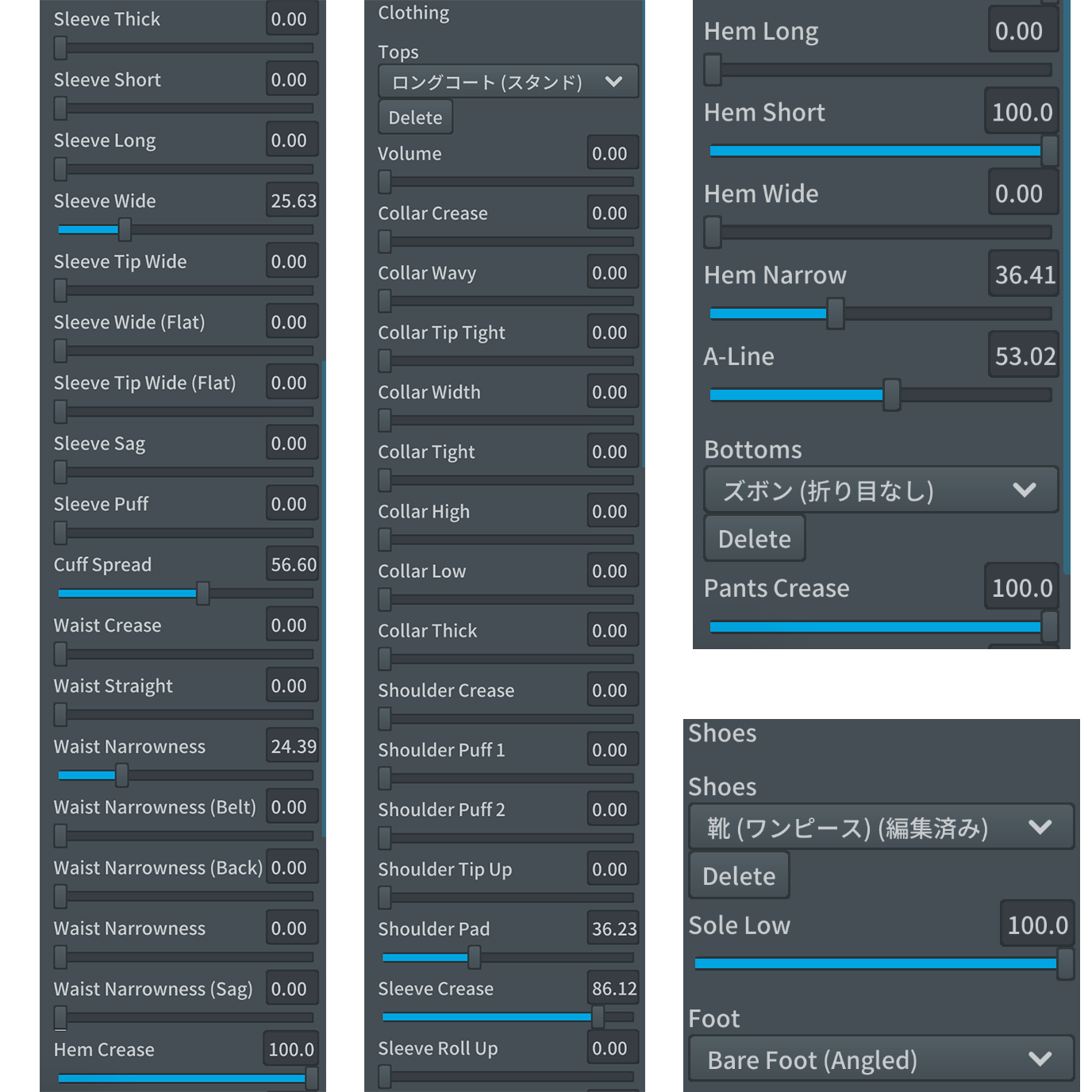 【VRoid texture 14 +VRM】サイバーミリタリー 第2弾 - OFUJI STORE - BOOTH