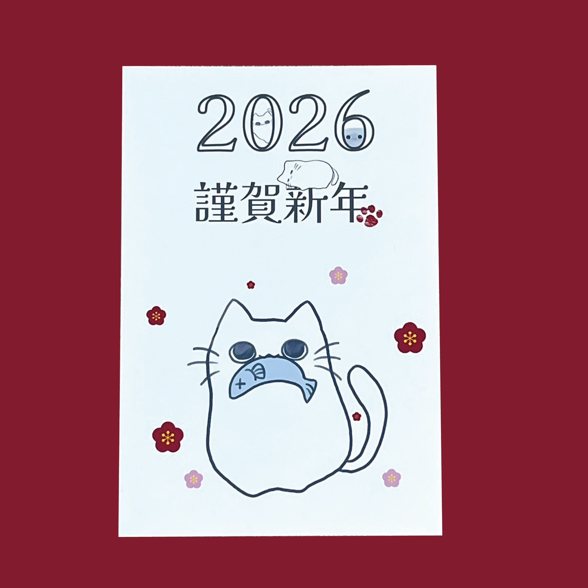 ぬっこ年賀状 - has3kage - BOOTH